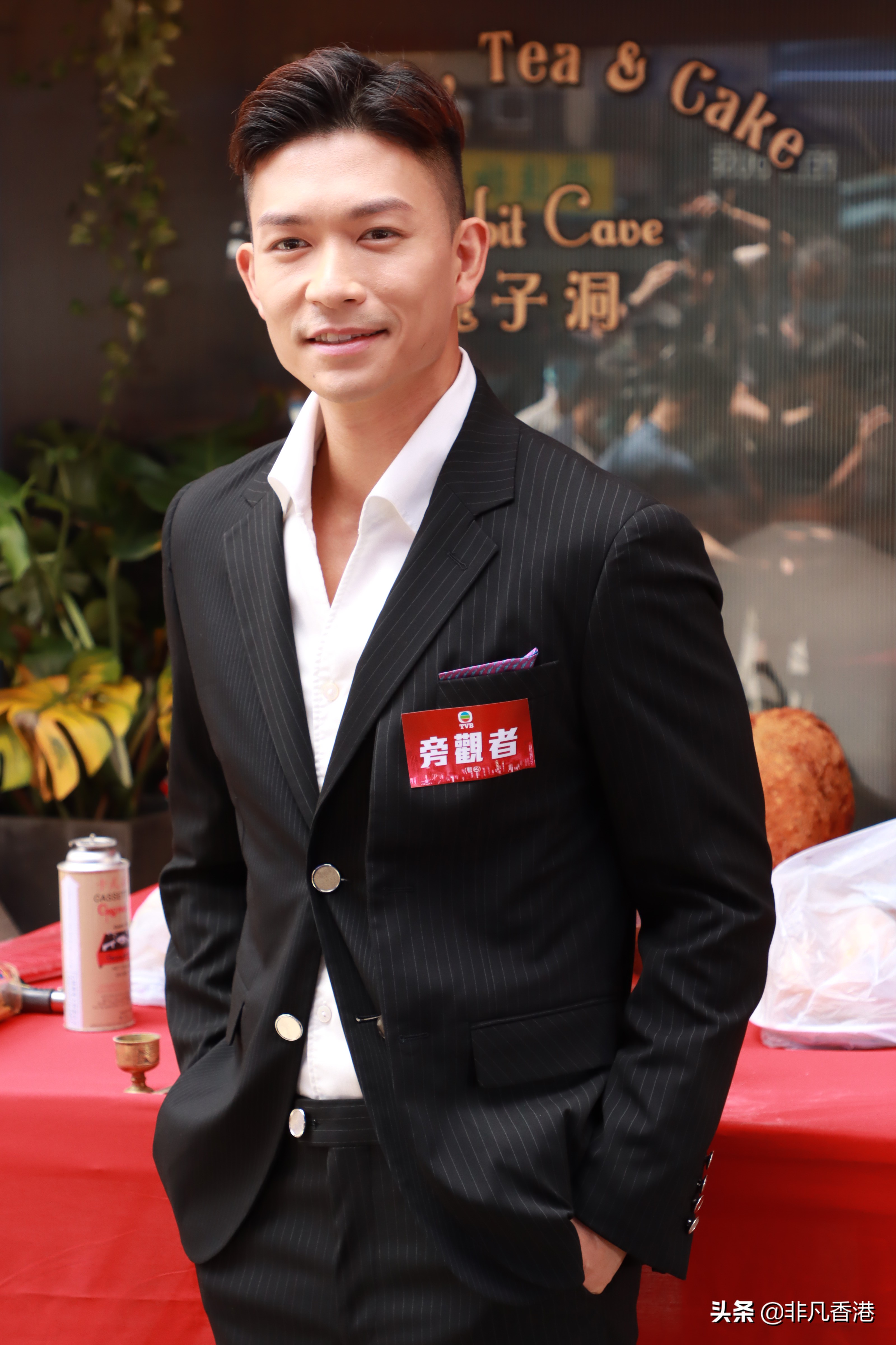 Zhou Baihao, Wang Minyi, Wu Ruoxi, Luo Tianyu and others attended the ...