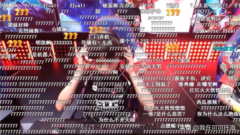 最瘋狂彈幕，滿屏7777，時隔841天，clearlove重回lpl，Uzi還遠嗎 - 資訊咖