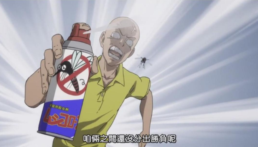 The One Punch Man remake deviates from the original, and the Sai Da ...