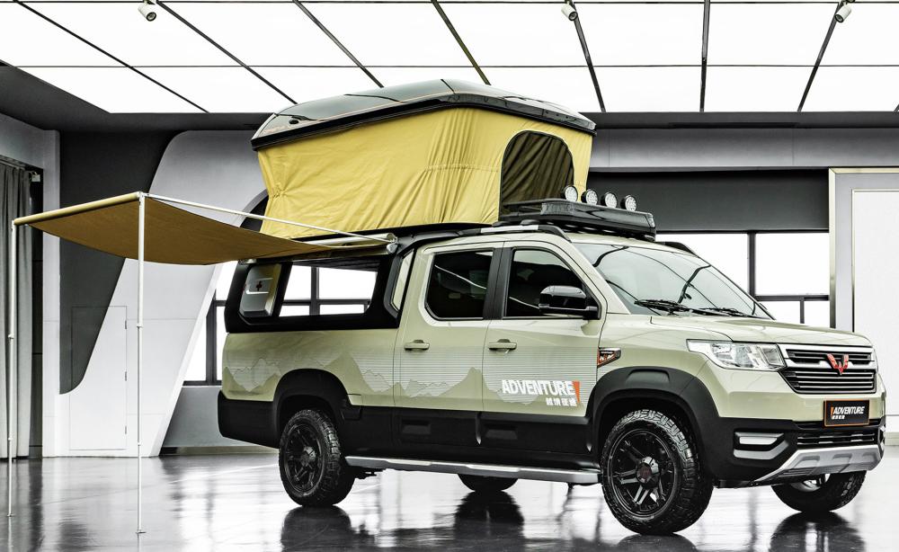 What the people need, Wuling will make it. The modified version of ...