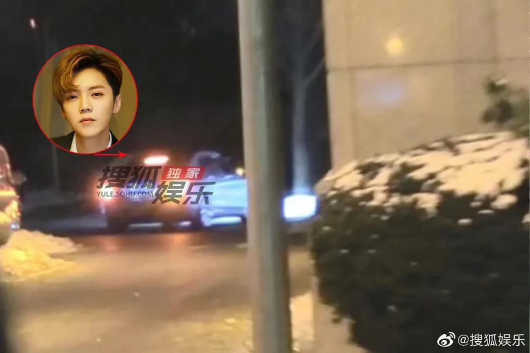 Are you secretly married?Lu Han, Guan Xiaotong, suspected of buying 80 ...