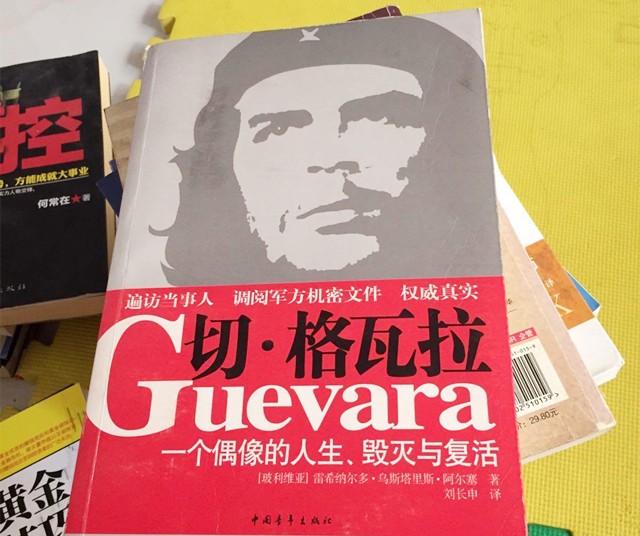 The last two days of Che Guevara's life: from being captured to being ...
