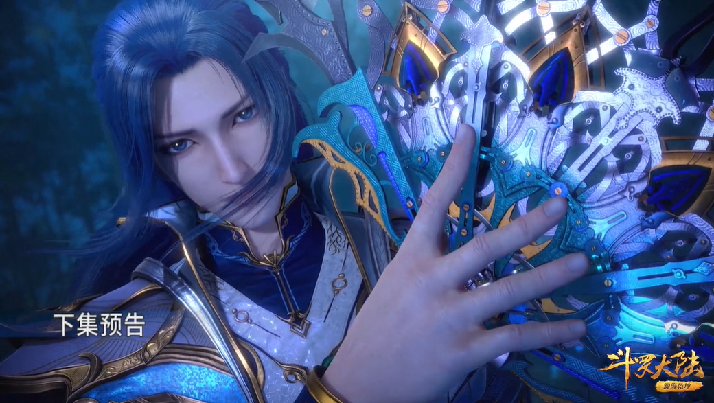 Douluo Dalu: Oscar perfectly copied the Blue Silver Emperor, but couldn ...