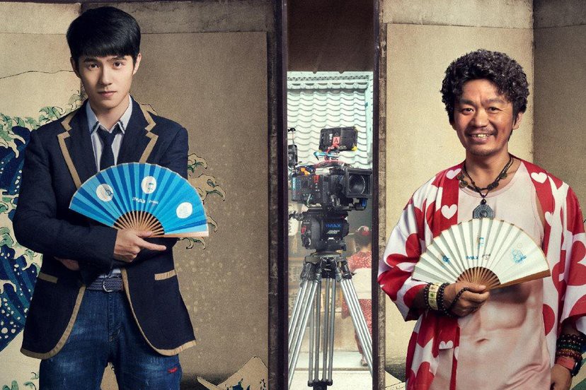 The first batch of film reviews of "Tang Detective 3" was released, and ...