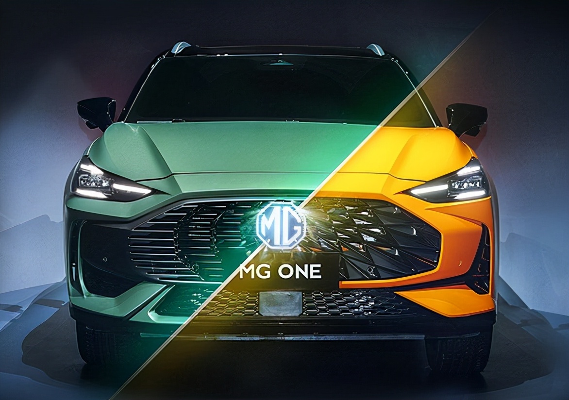 MG ONE configuration information exposed, can TA become the next ideal ...