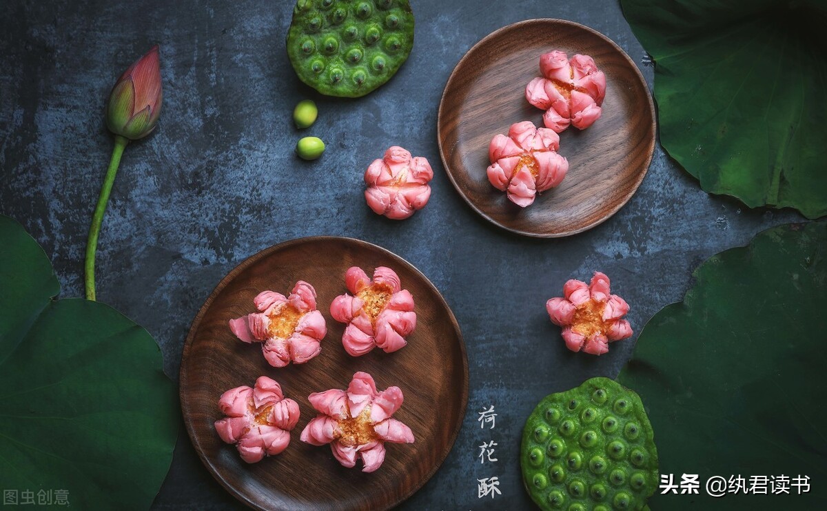 Hangzhou's cake dumplings - iMedia