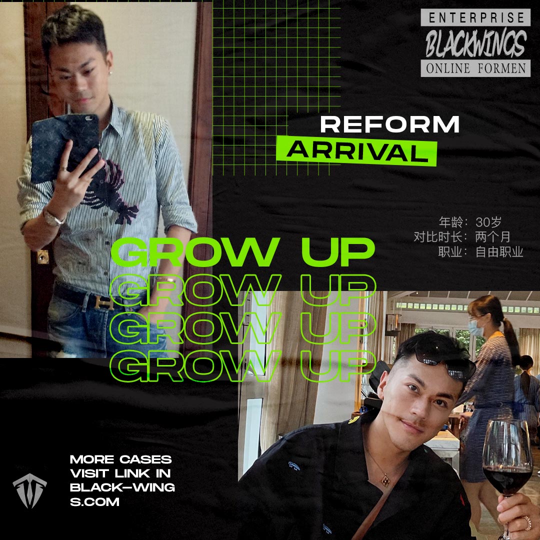 Blackwings image transformation, short-term design case sharing - iMedia