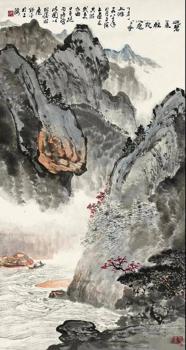 Appreciation of Ying Yeping Landscape Painting - iNEWS