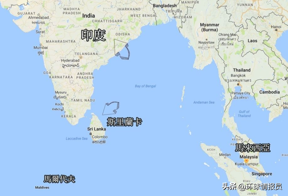 Ceylon, why did the country change its name to "Sri Lanka"? - iNEWS