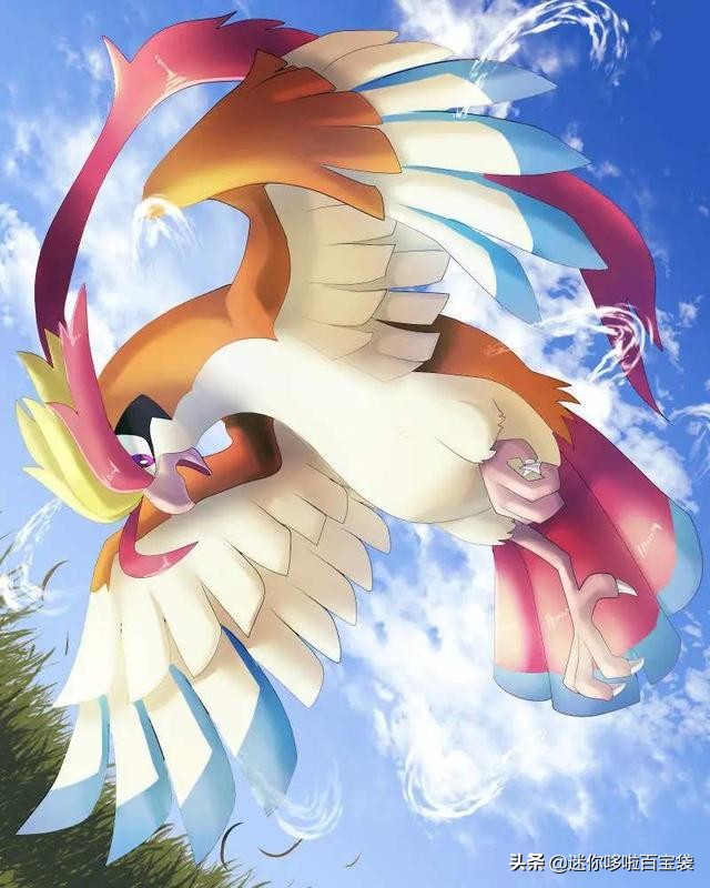 The five special attack type Pokémon in the "Pokémon Battle" flight ...