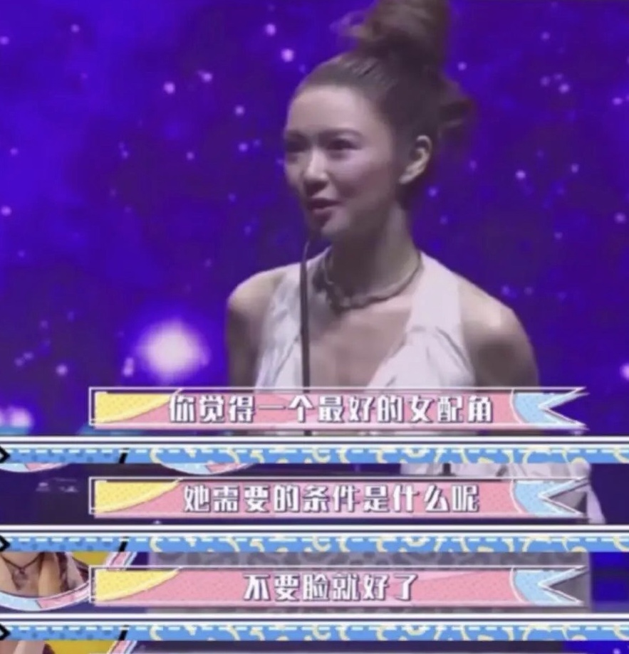 Before scolding Jiang Yan, she fell in love with Jackie Chan's son, and ...