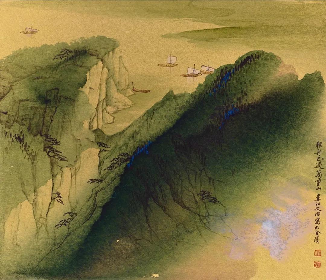 Song Wenzhi splashed colorful landscapes, making people intoxicated - iNEWS