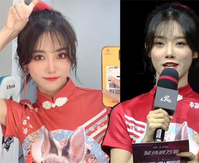 LPL four female host P pictures contrast, Xiao Wei is if two people ...