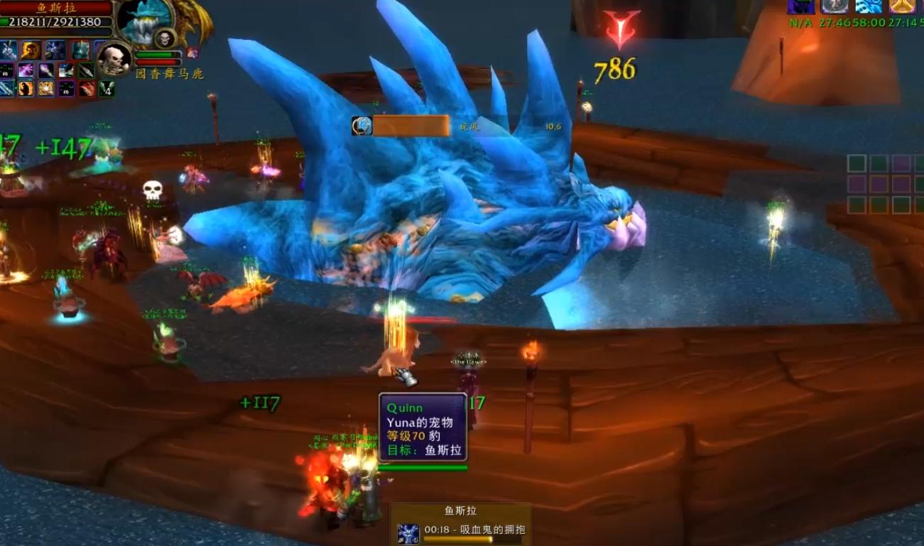 Warcraft TBC Nostalgic Service Fish Sla BOSS Raiders: Fish Head Feast ...