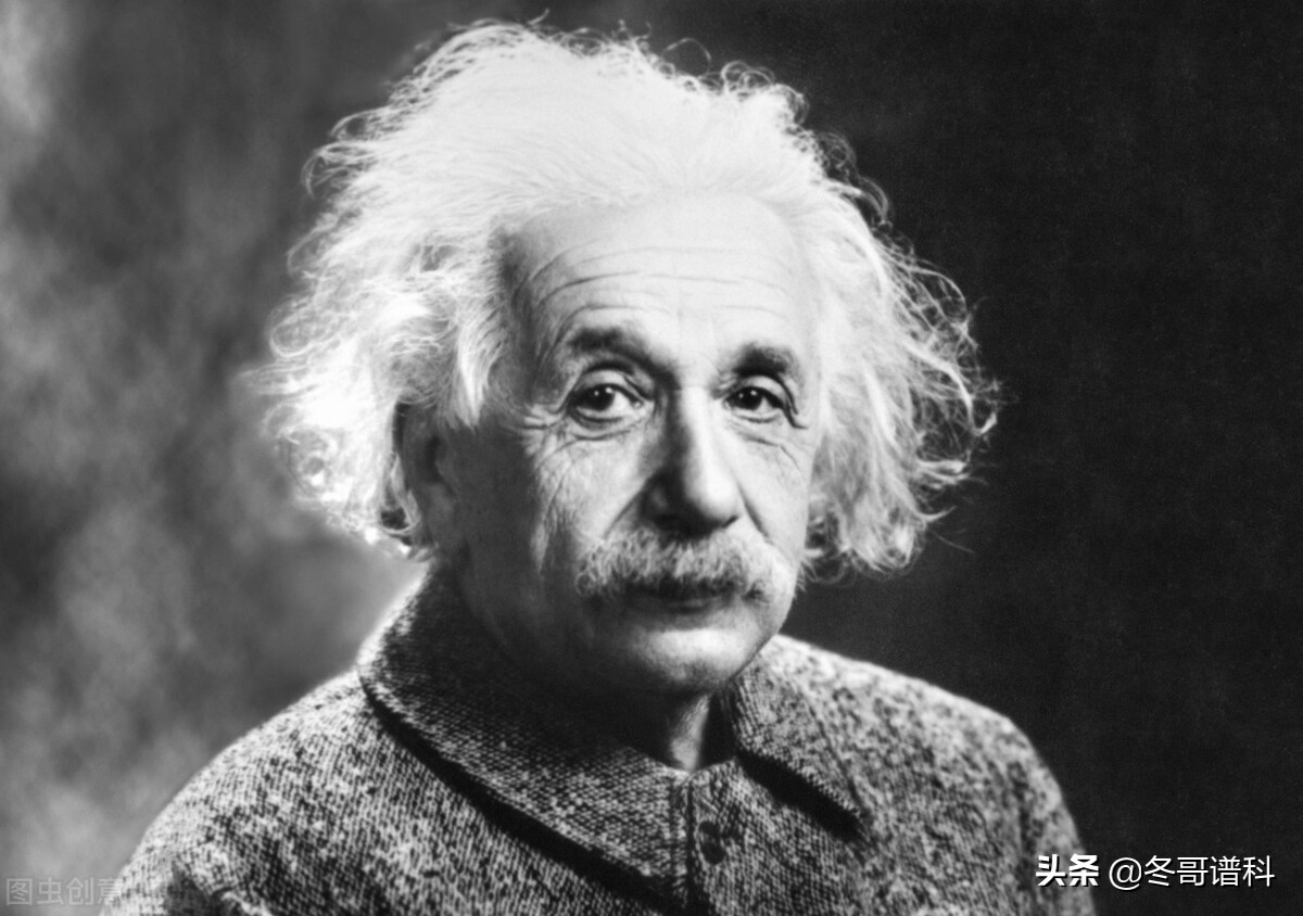 Einstein's ghost-ridden quantum world - iNEWS