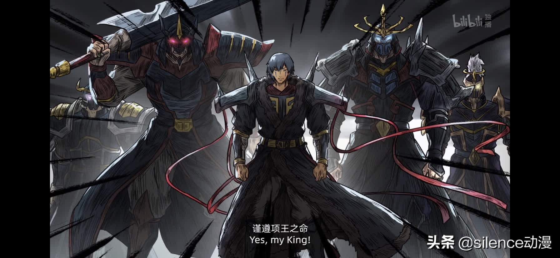 The seventh episode of Zhenhun Street 2: Cao Yanbing grabs the dragon ...