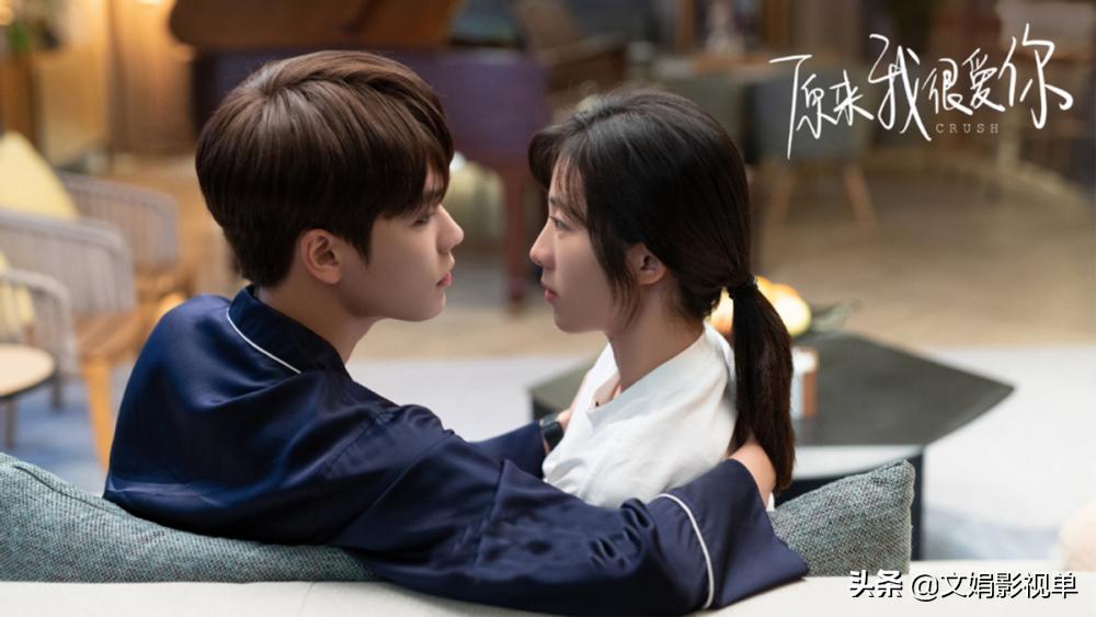 Wan Peng's domineering female protagonist has a fancy, strong, soft and ...