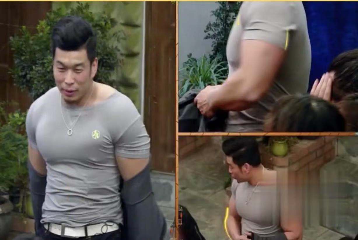 Jin Chen asked for a spouse?Uncle Xiaoguan Zhong Jin Chen stared at the ...