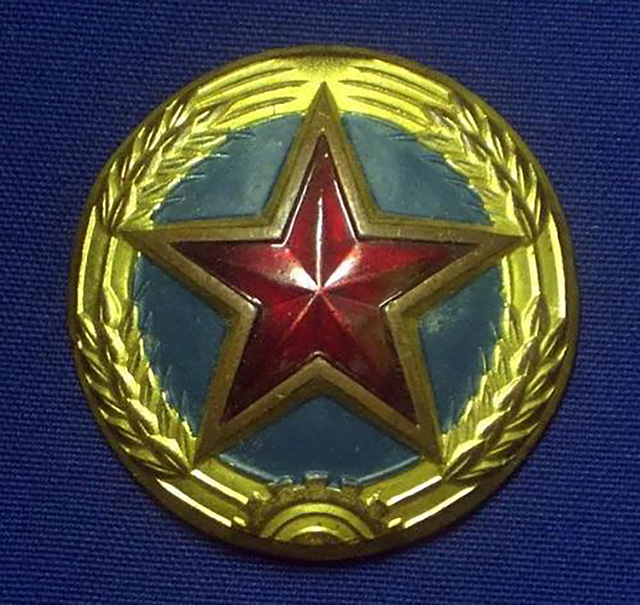 "Five-pointed star" is widely used in many countries and is a symbol of ...