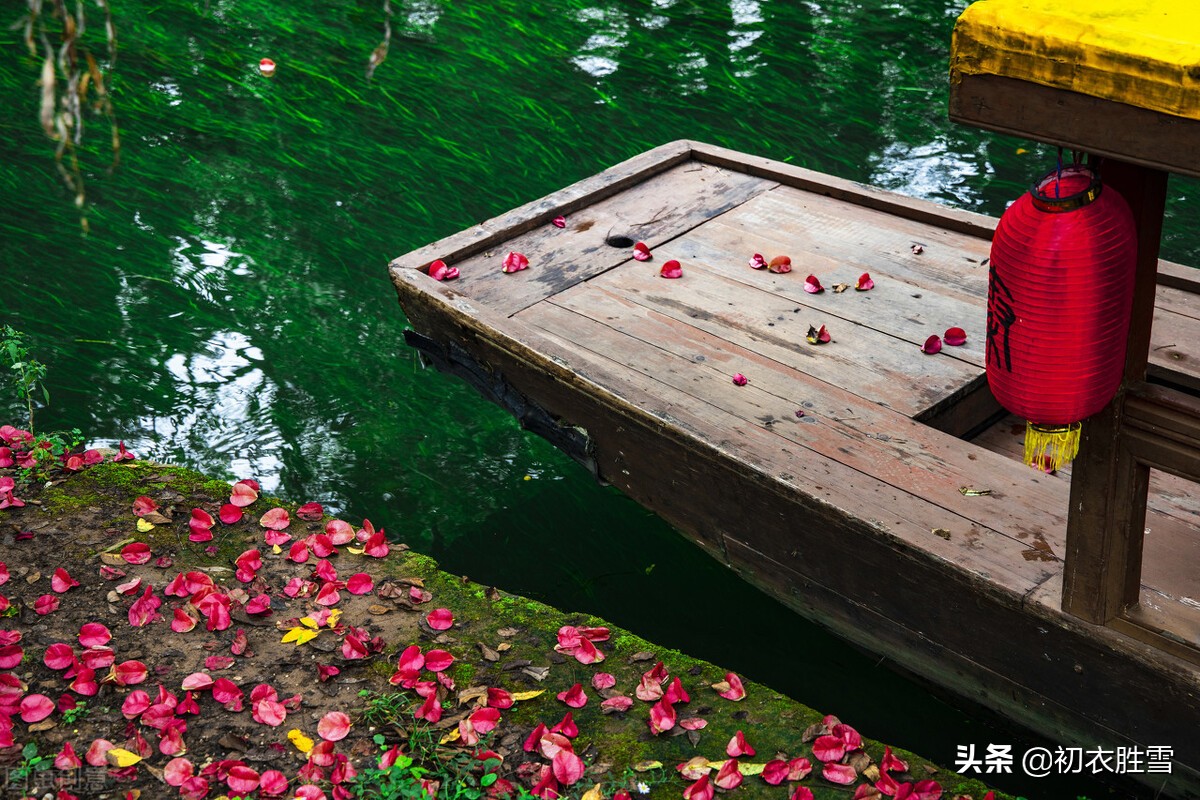 Bai Juyi's falling flowers are ruthless, than Du Mu's Golden Garden ...