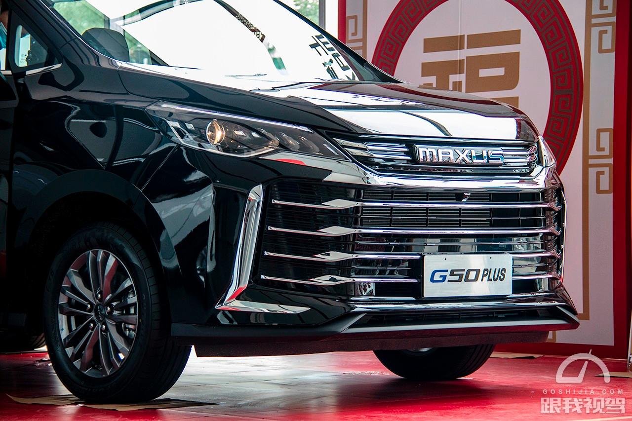 Real shot SAIC MAXUS G50 PLUS, a spoiler in the 150,000 MPV market - iNEWS