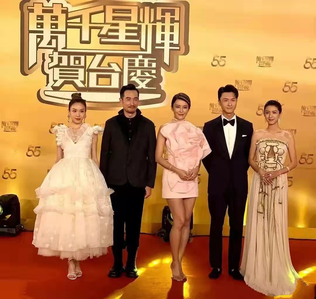 On TVB celebration, Wang Haoxin and Cai Sibei are in the same frame ...