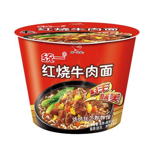 Master Kong and Master Kong have fought for more than 20 years, but ...