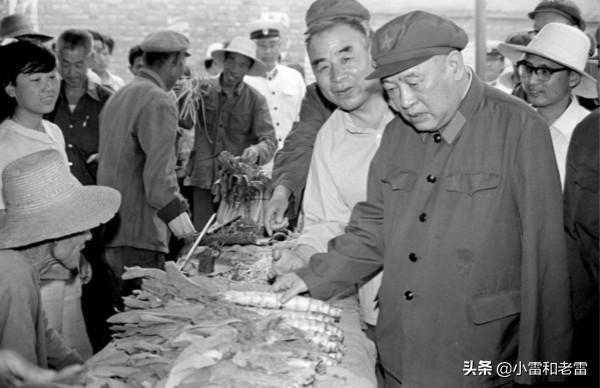 Yu Qiuli, the one-armed general, was the Vice Premier of the State ...