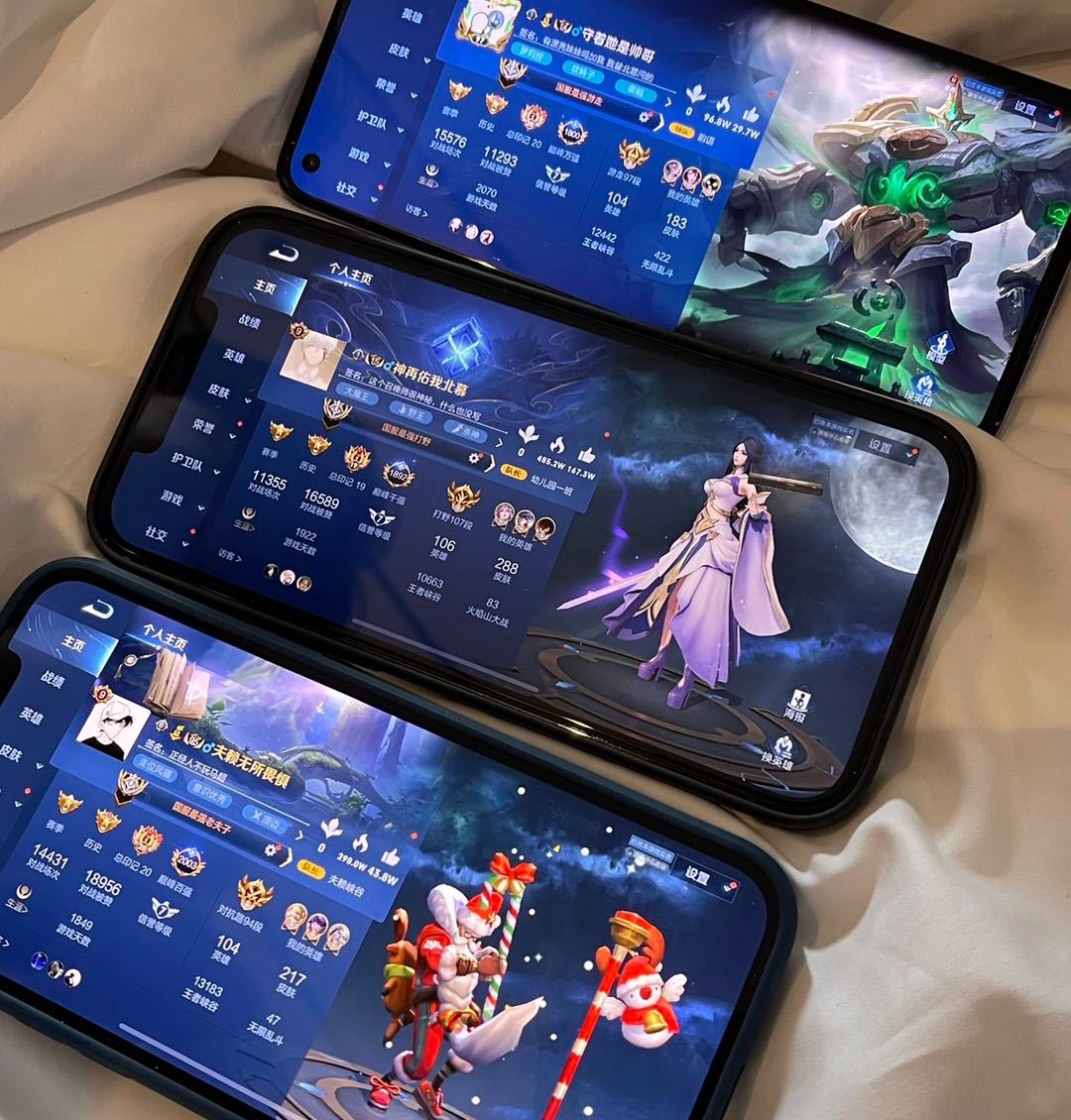 Beimu accidentally leaked a photo of his bed at the end of the concert ...