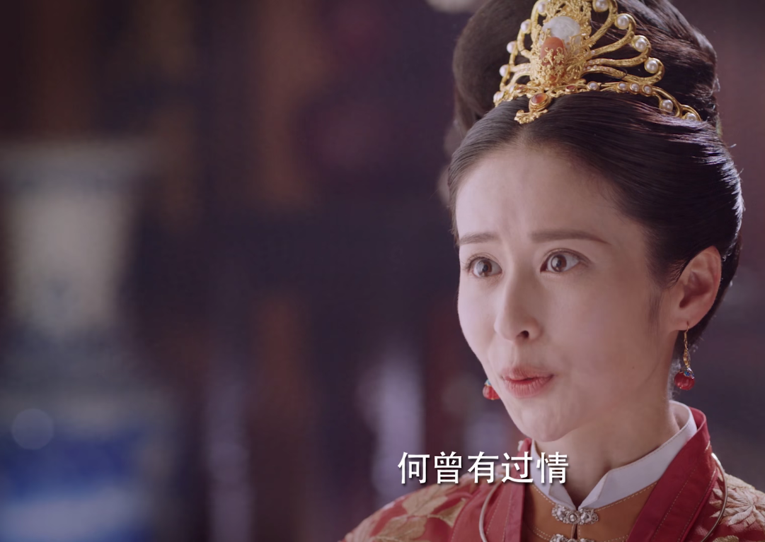 Jinxin is like jade: Xu Lingyi's five kinds of wife, five kinds of ...