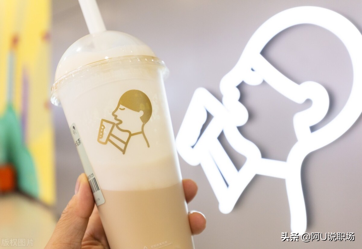 Hey Tea founder Nie Yunchen, 29-year-old self-made worth 4 billion, is ...