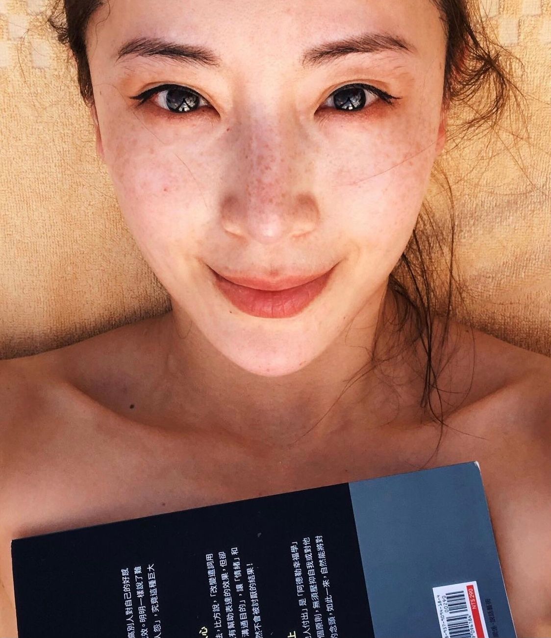 Sui Tang is so confident in herself, the freckles on her face are real ...