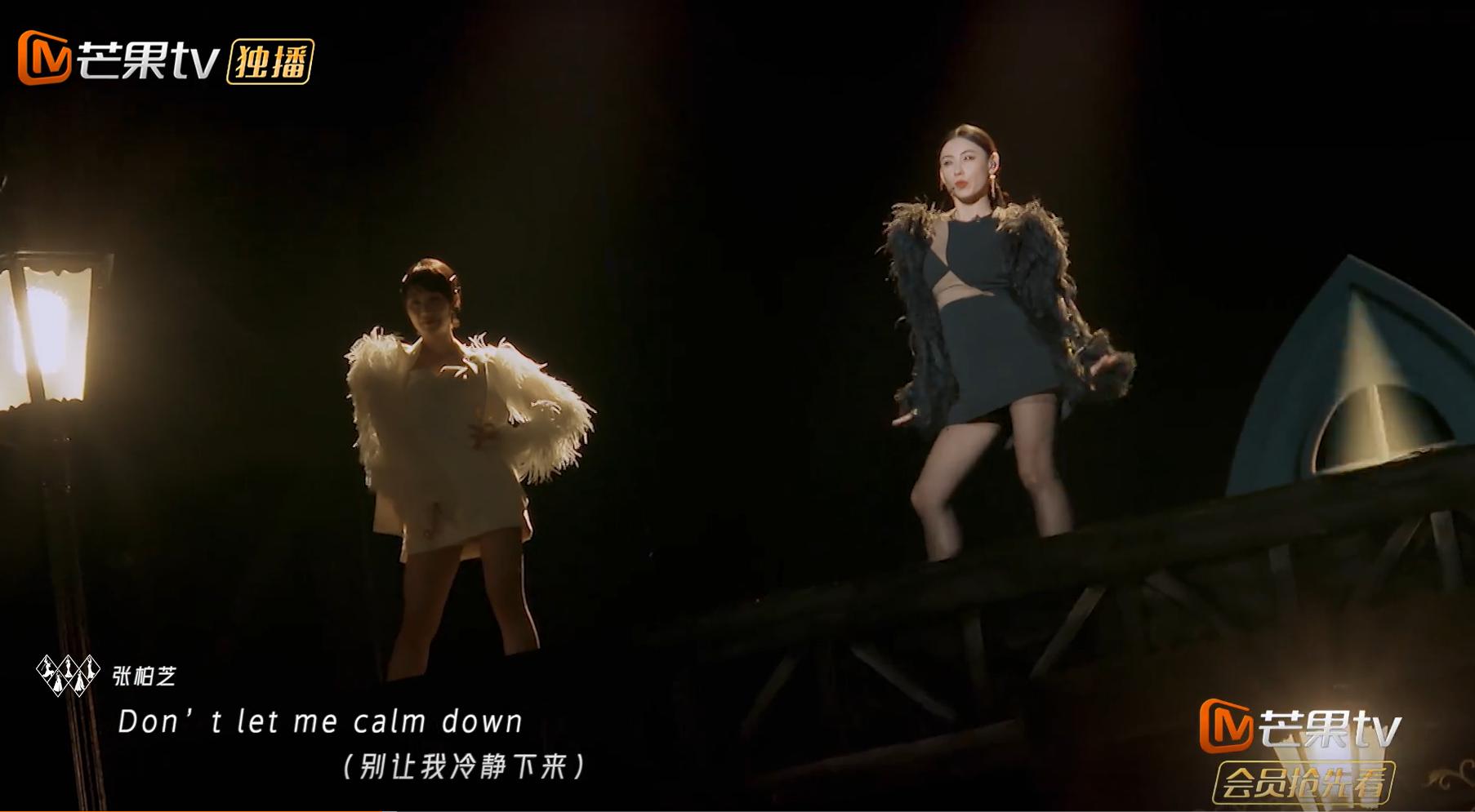 Raw Dream Cossh, Zhou Bicheng Li Sani teamed up with the hand, Wang ...