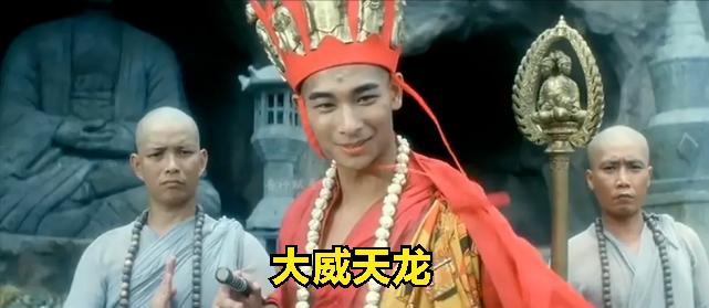 "Green Snake" is not only "Dawei Tianlong", "Fahai You Don't Understand ...