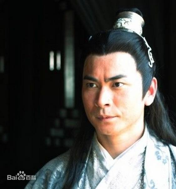 "Jin Ping Mei" Li Ping'er: Falling in love with Ximen Qing, she changed ...