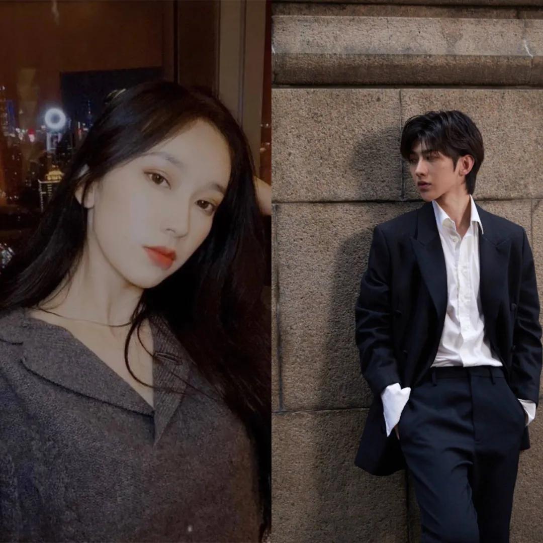 Little gossip, Liu Lingzi, Cai Xukun, Xiao S, Hua Chenyu, Kun Ling, Wu ...