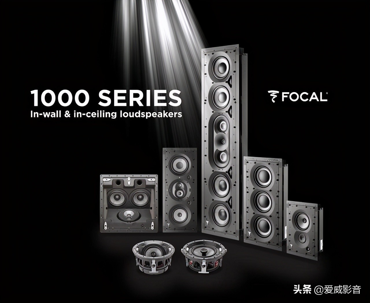 Free combination, unlimited fun FOCAL Utopia Utopia Ultimate Cinema ...