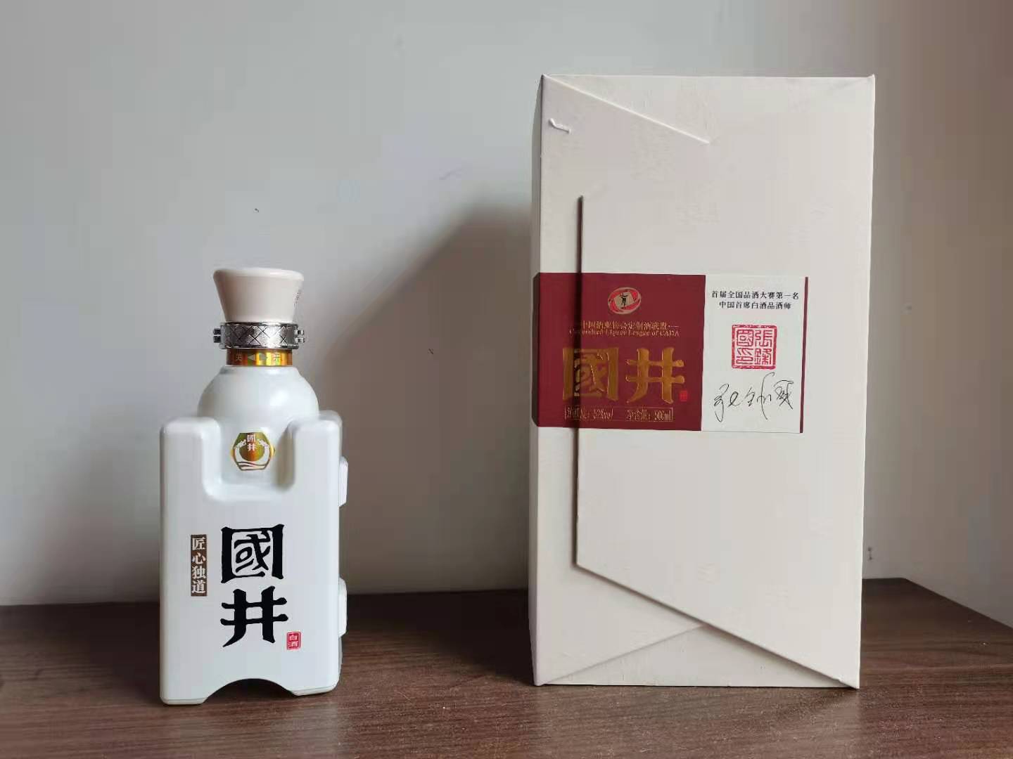 Sesame fragrant wine is not only Jingzhi road, but also many genres - iNEWS