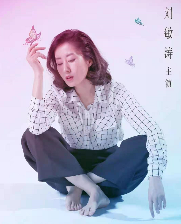 44-year-old Liu Mintao is really confident. He walks the airport ...