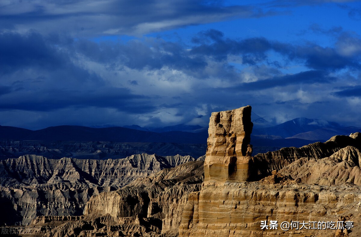 The land of Gushu changed its owner - iNEWS