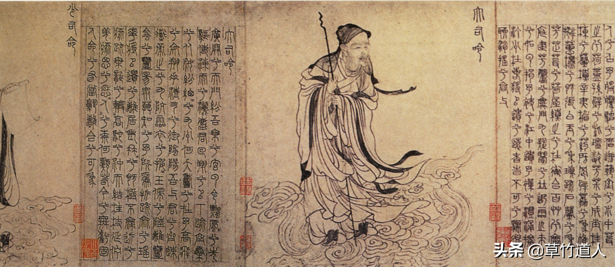 Zhang Wo's "Nine Songs": An Artistic Treasure of the Line Drawing Style ...