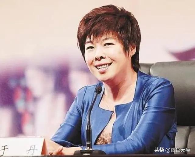 What happened to Yu Dan, who was cast down by Peking University ...