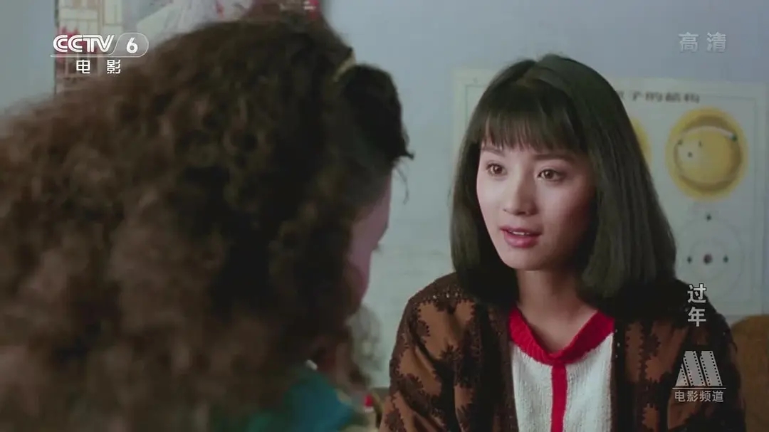 Princess Xiping in "A Little Gift from the Gods", and Liu Tianchi are ...