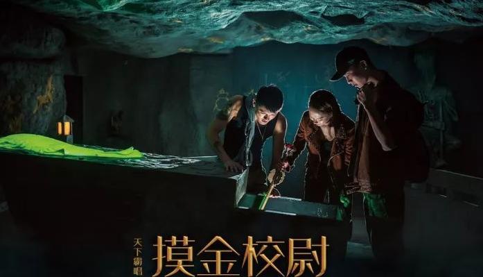 The mystery of the tomb of Zhao Tuo, the king of Nanyue, has not been ...