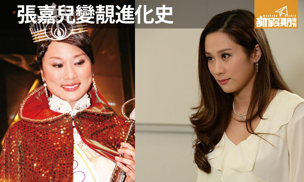 The status quo of the previous 48 "Hong Kong Sister Champions", the ...