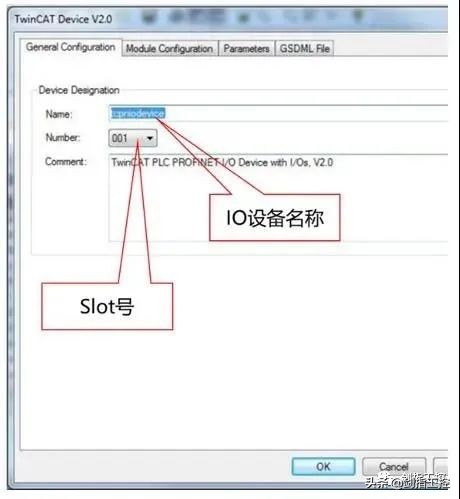 FANUC robot PROFINET dual-channel board configuration - iNEWS