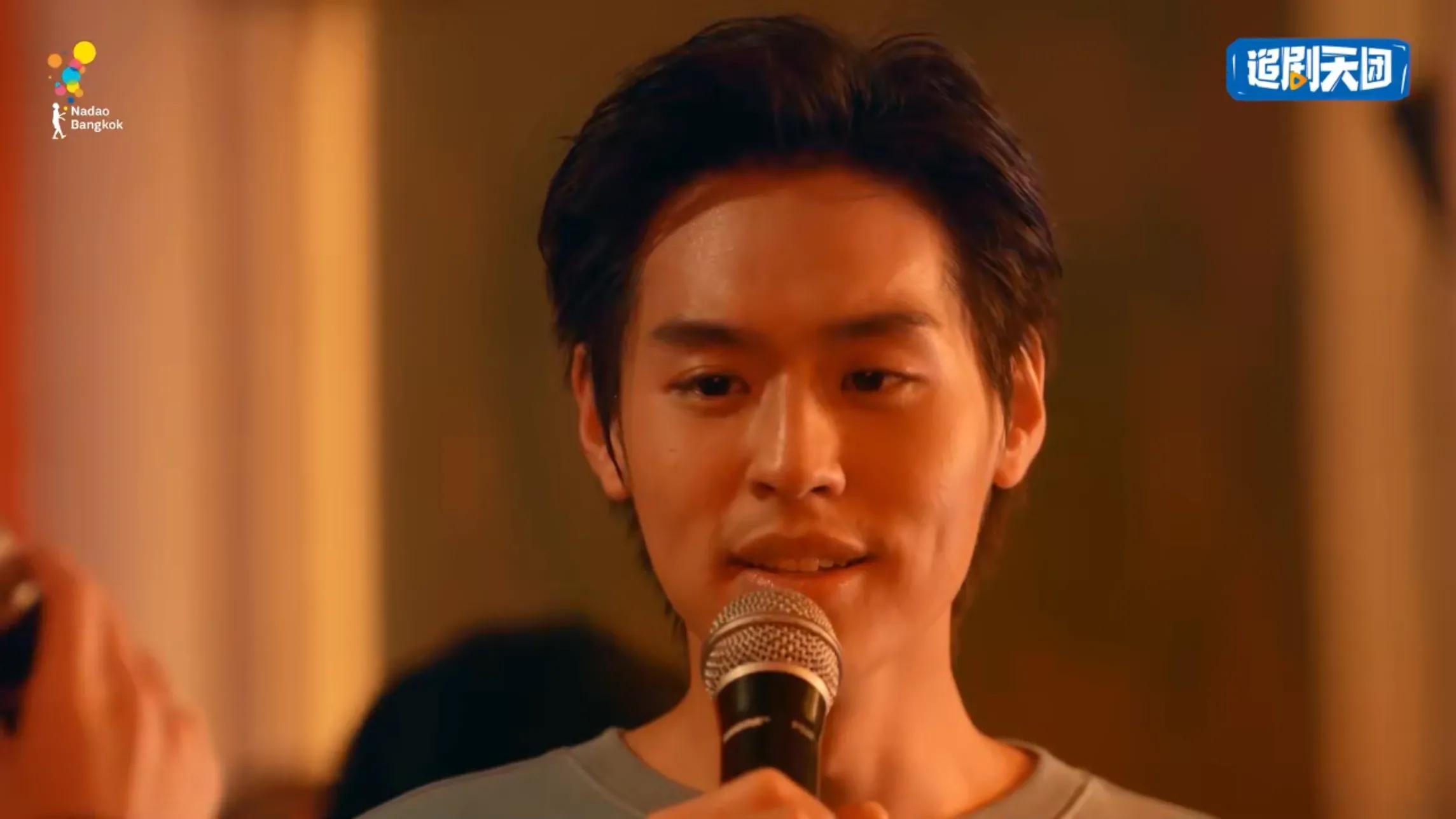 Thai drama "Heart Translation 2": What bad thoughts does De Neng have ...