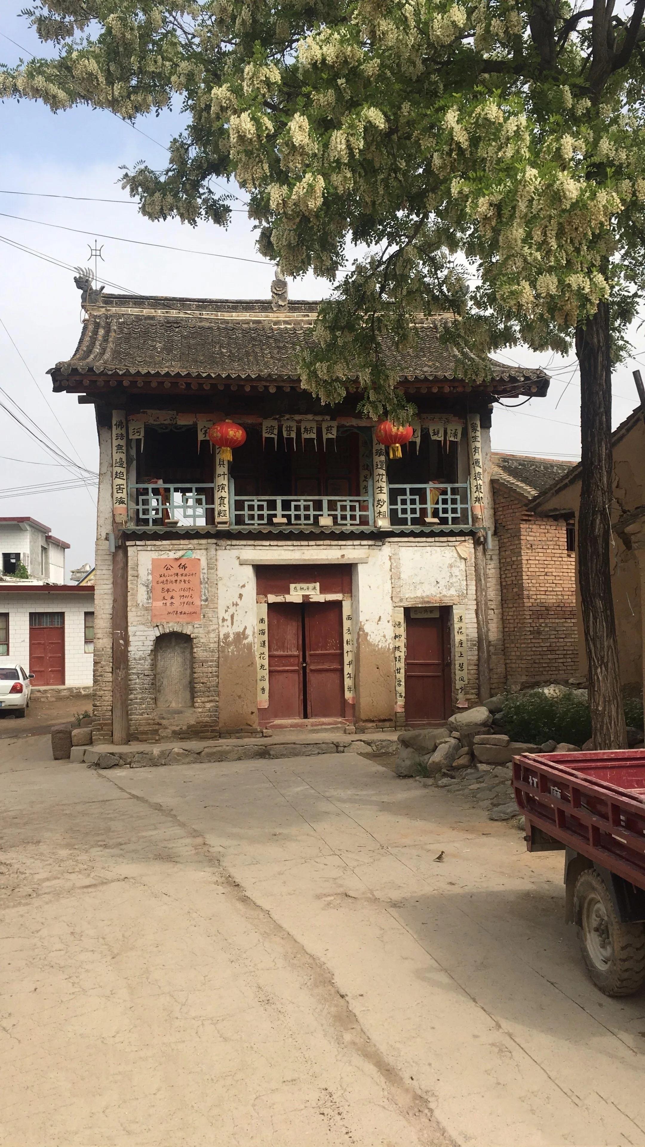 Tianshui Scenic Spots and Historic Sites No. 18: Ma Di's Defeat-Street ...