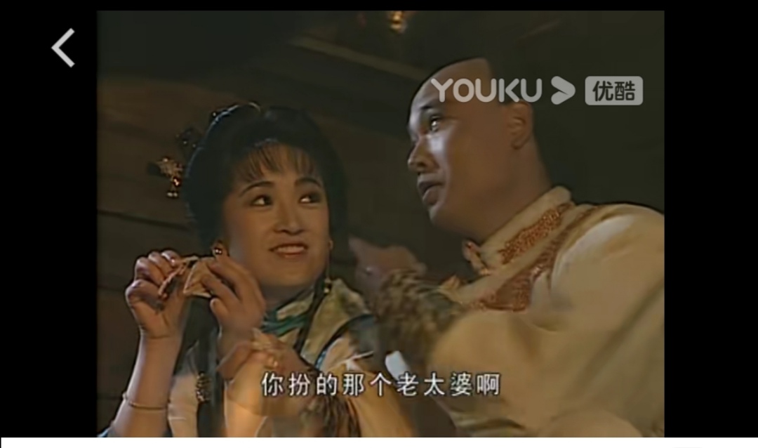 "Flying Fox in Snow Mountain" Cheng Lingsu: The female protagonist who ...