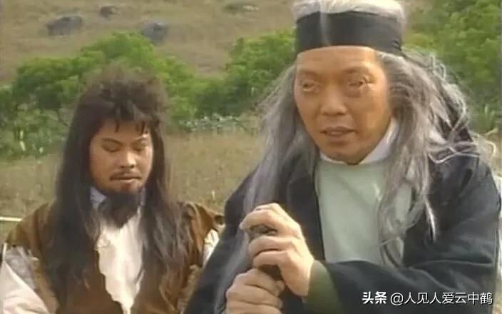 Demystifying the "Flying Bat Ke Zhen Evil" longevity password, the last ...